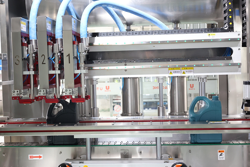 Fully Automatic High Speed Chemical Daily Use Product Laundry Toilet ...